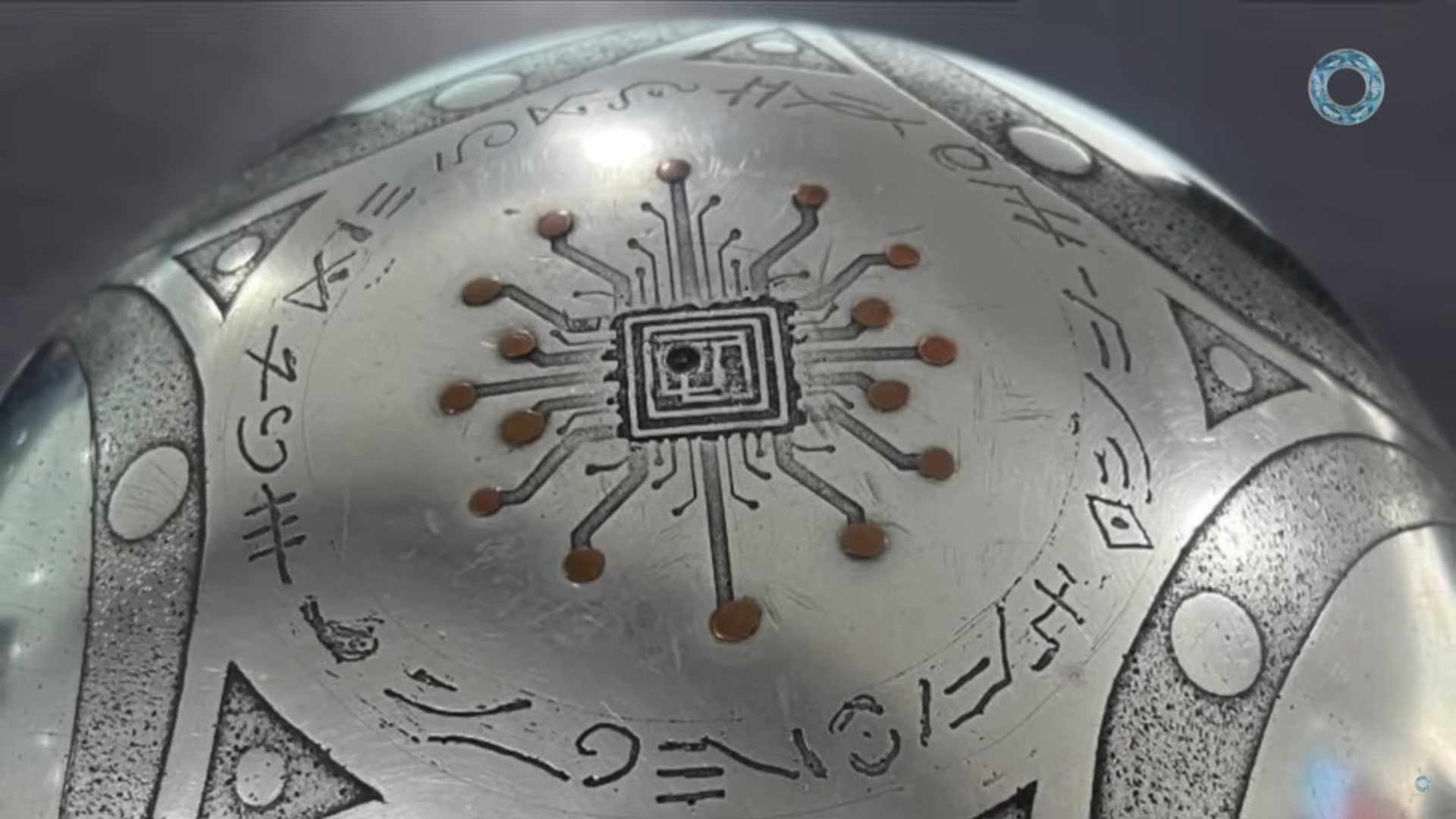 A Esfera de Buga - Ednei Procópio