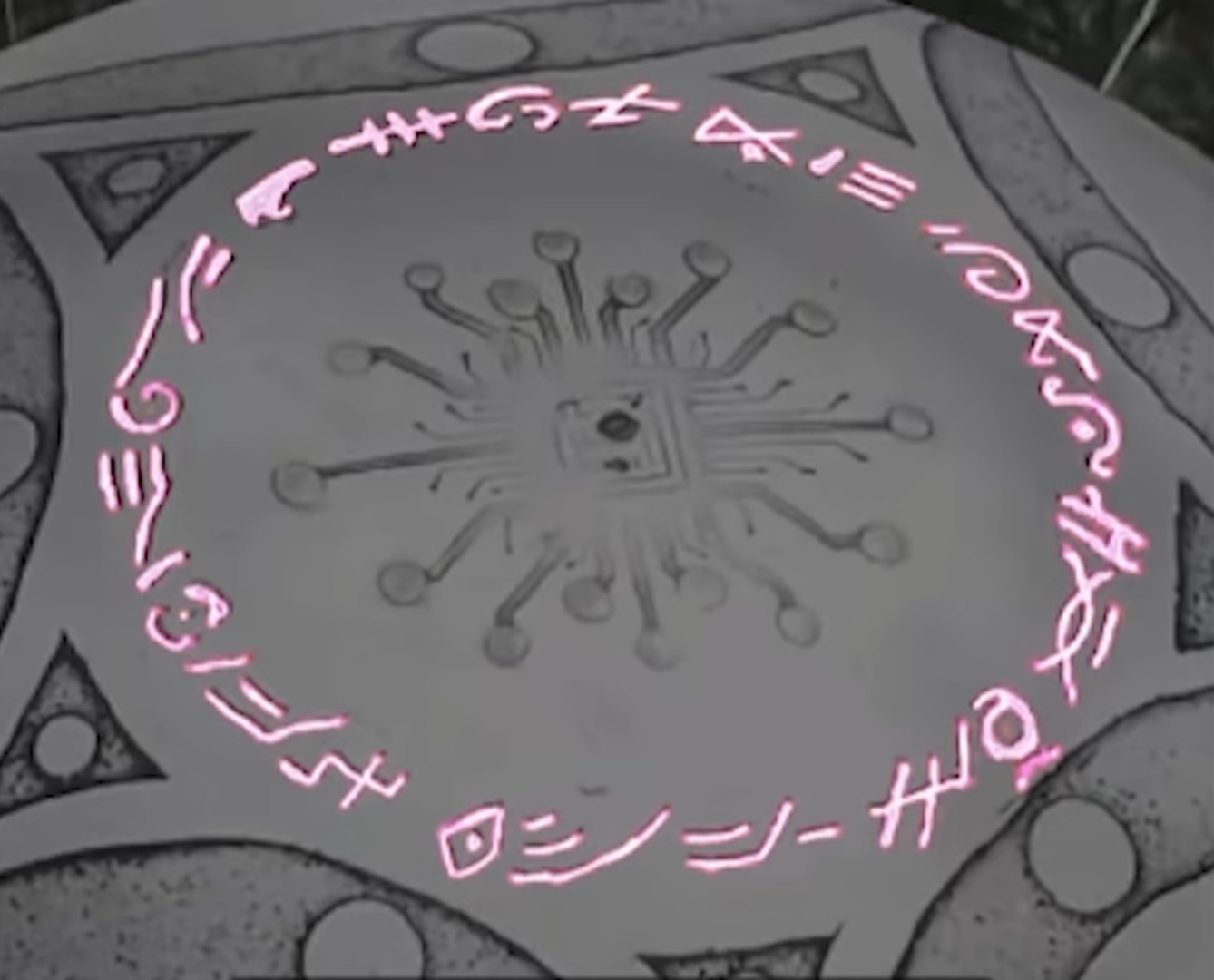 A Esfera de Buga - Ednei Procópio